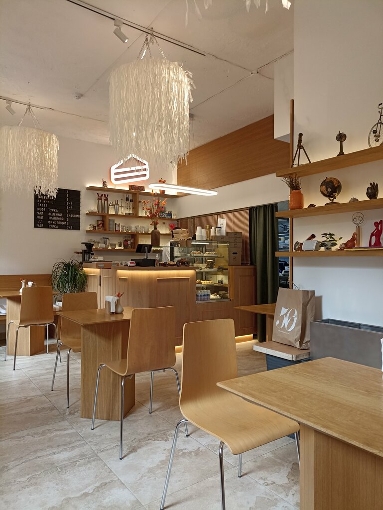 Kafe Vamos Baked, Minsk, foto