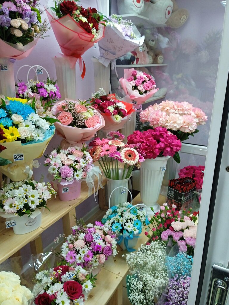 Çiçekçiler Цвет'ок, Yekaterinburg, foto