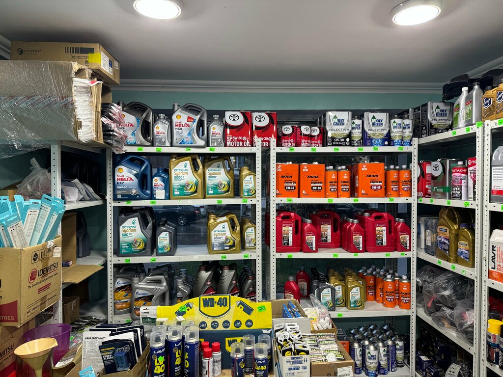 Otomobil yedek parçaları Auto Star, Gudauta, foto