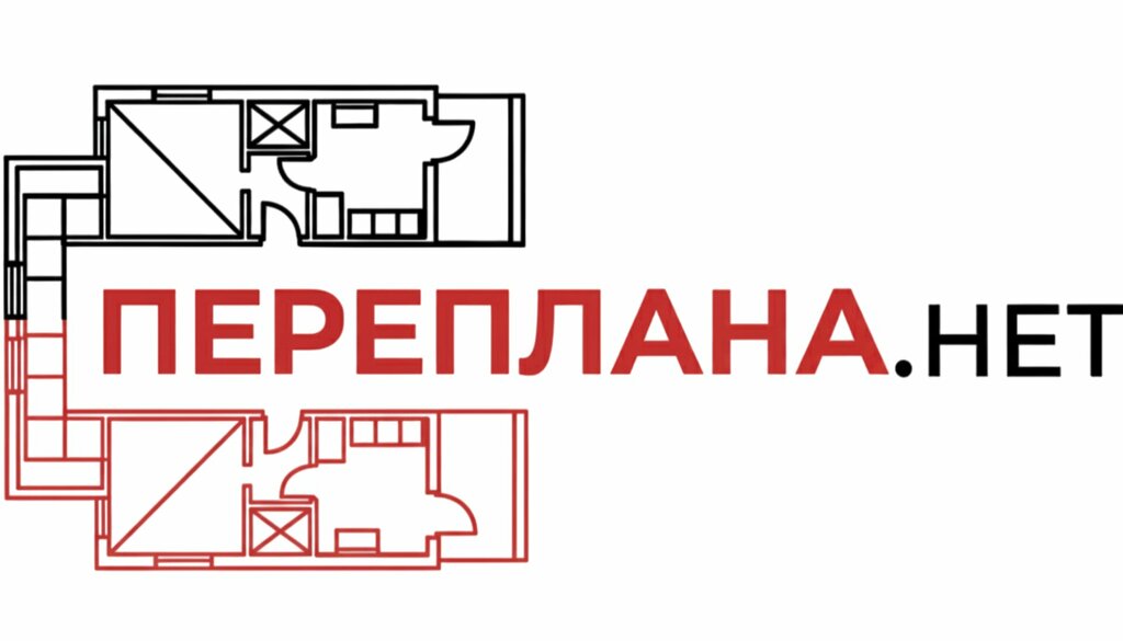 Mimari proje hizmetleri Переплана. Нет, Moskova, foto