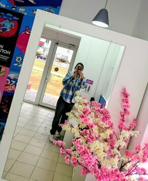 Teslimat noktası Ozon, Gubkin, foto