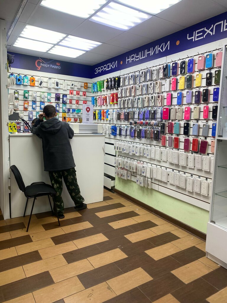 Telefon tamir servisi Smart leader, Saint‑Petersburg, foto