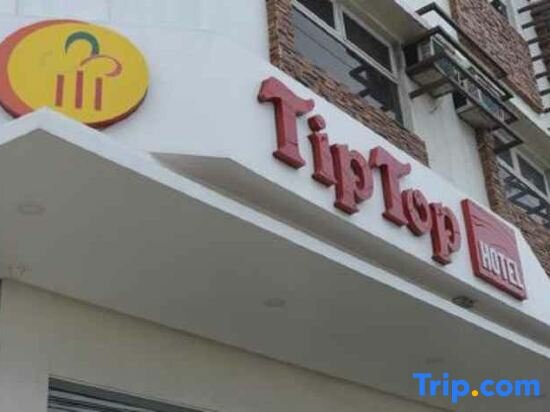 Otel Tiptop Tower Suite Inn, Dumaguete, foto