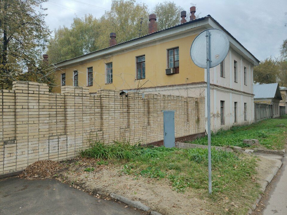 Poliklinikler Поликлиника, Tver, foto