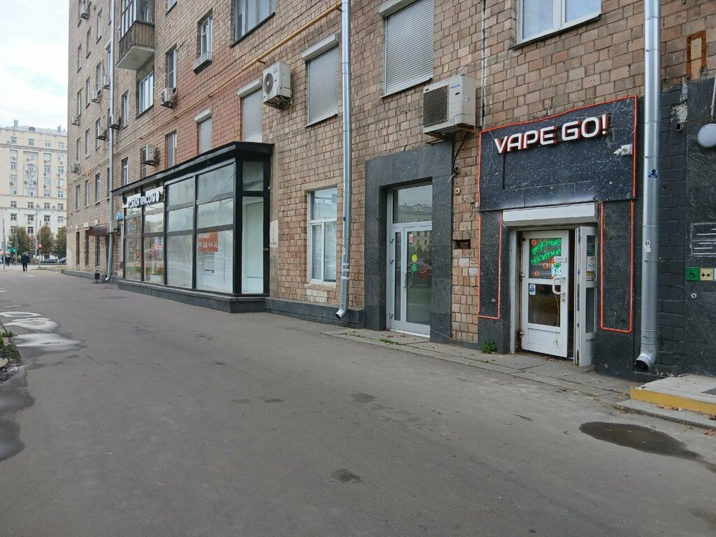 Teslimat noktası L-Post, Moskova, foto