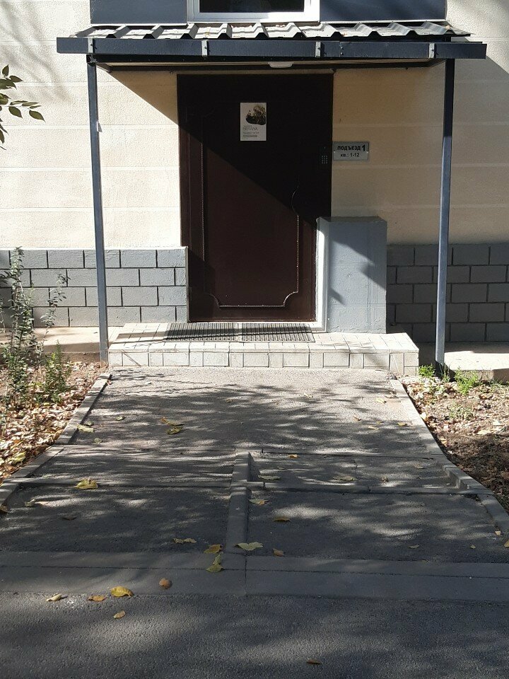 Güzellik salonu Sevana, Almatı, foto