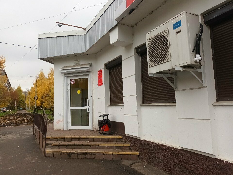 Market Kazhdaia pokupka v radost, Cherepovets, foto