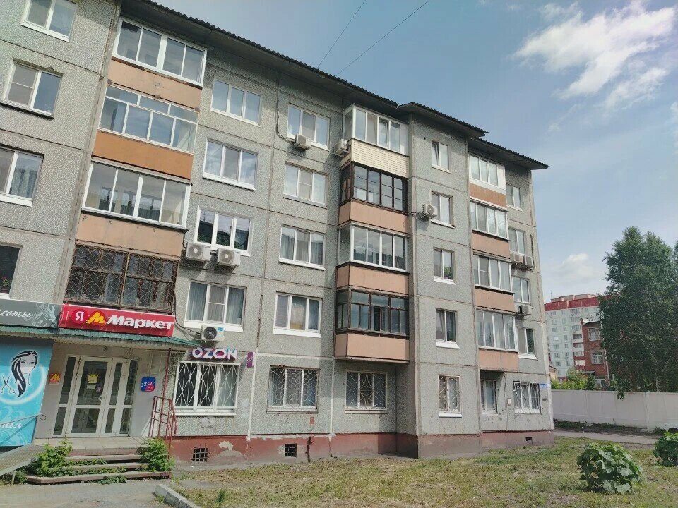 Teslimat noktası Яндекс Маркет, Omsk, foto