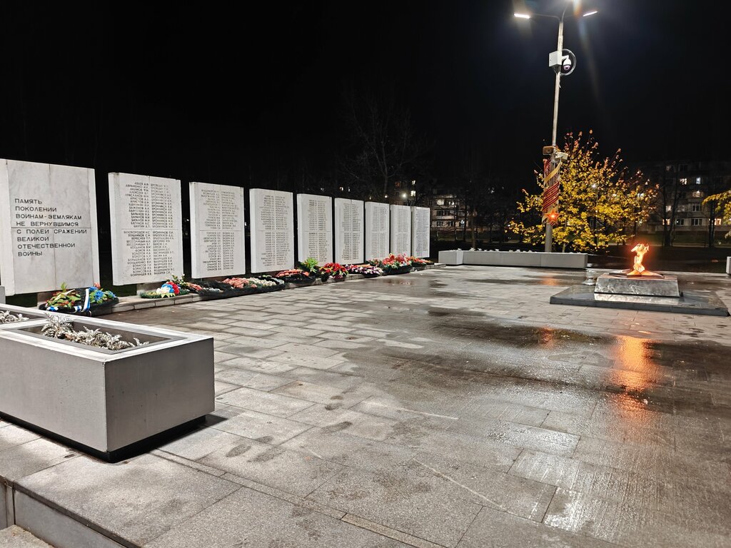 Anıt, heykel Вечный огонь, Kirovo‑Chepetsk, foto