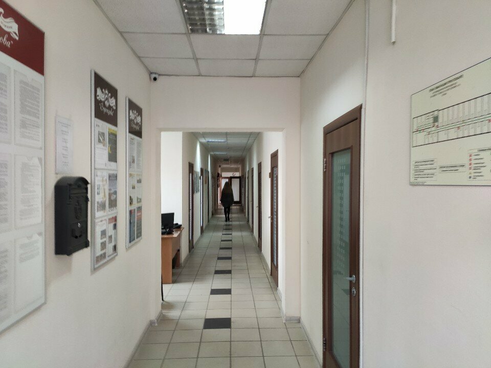 Pazar araştırma firmaları Воронцова, Omsk, foto