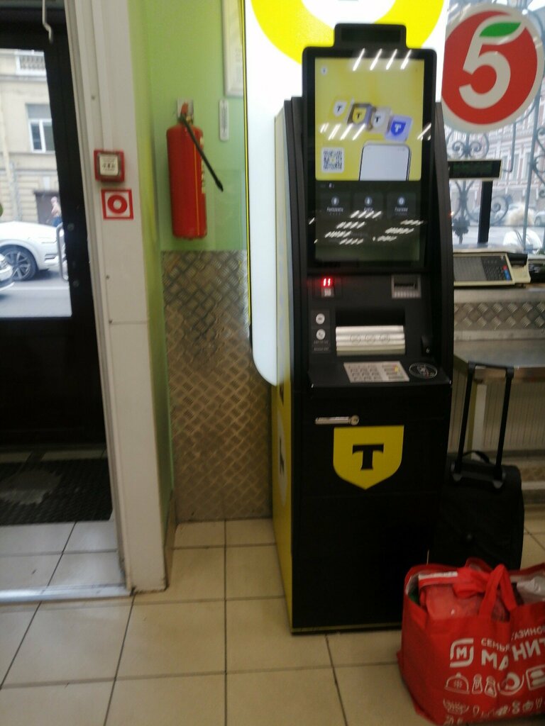 ATM'ler Т-Банк, Saint‑Petersburg, foto