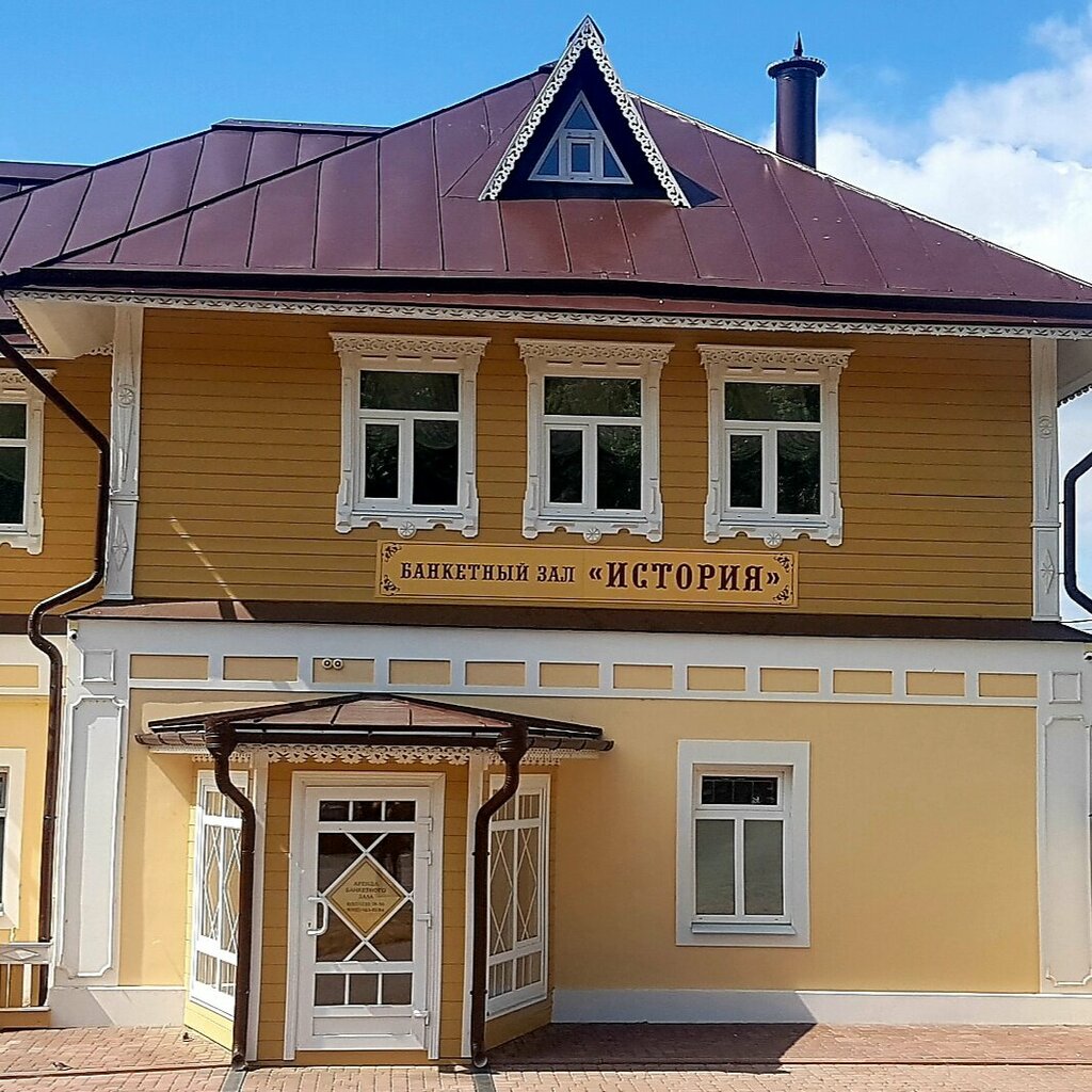 Kaş ve kirpik salonu Brovolog, Zaraysk, foto