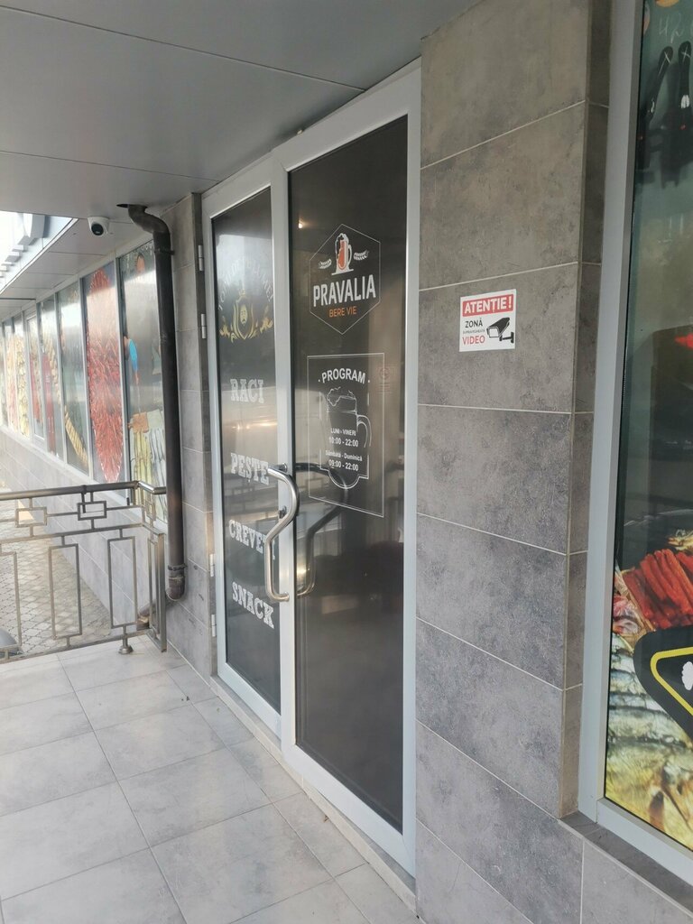 Bira dükkanı Pravalie, Kişinev, foto