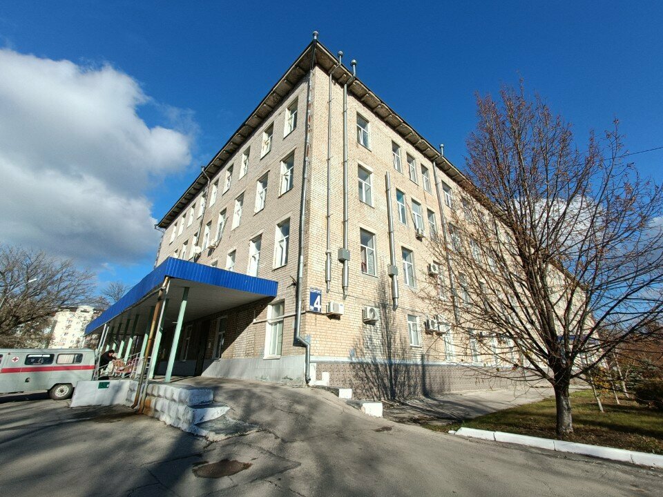 Hastane bölümü Приемное отделение, Tolyatti (Togliatti), foto