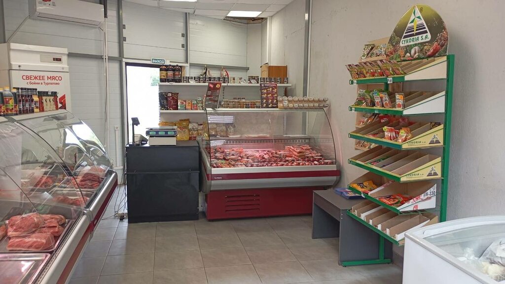 Kasap, şarküteri Напалков, Riazan, foto