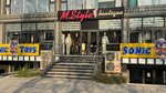 M. Style boutique (N. Oxundiy koʻchasi No:2), giyim mağazası  Cizzak'tan
