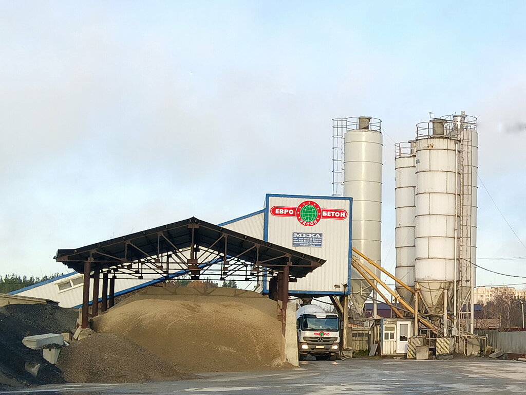 Beton ve beton ürünleri üreticileri Ecson-Yevrobeton, Brianskaya oblastı, foto
