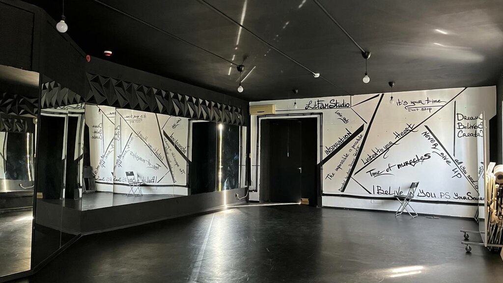 Dans okulları Versa project, Liubertsy, foto