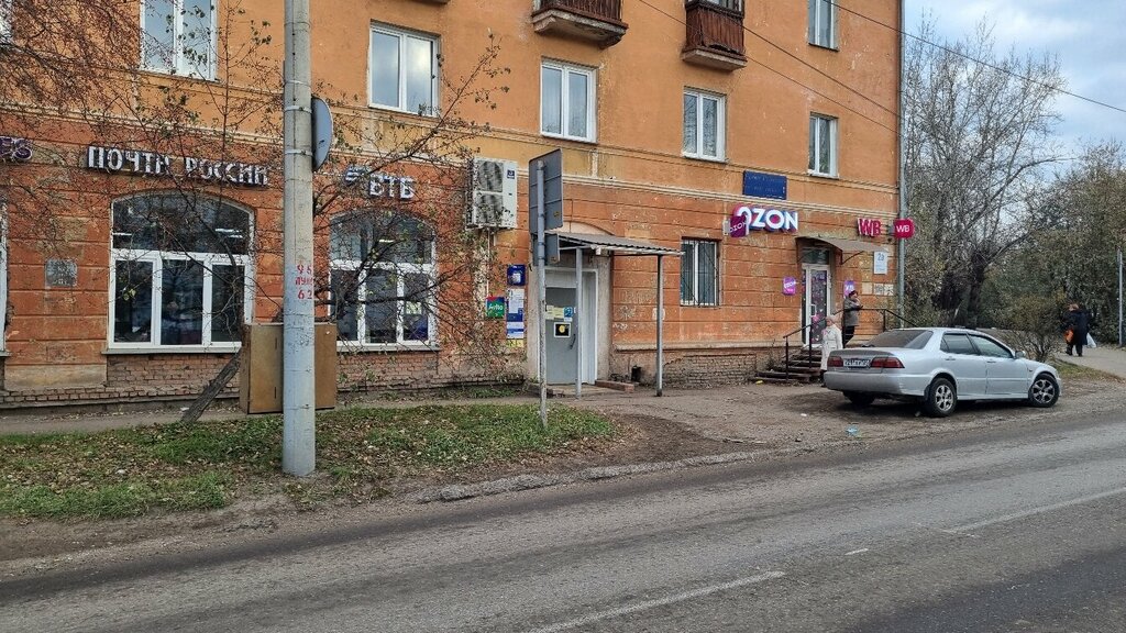 ATM'ler Bank VTB, Krasnoyarsk, foto