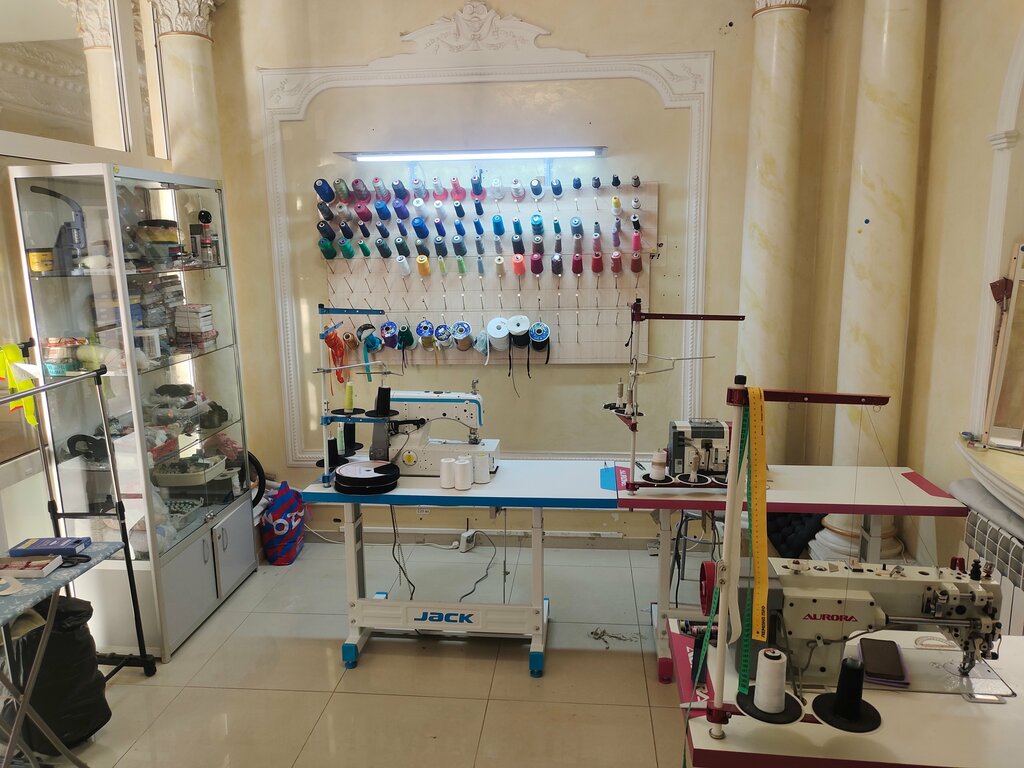 Terziler С Иголочки, Smolensk, foto