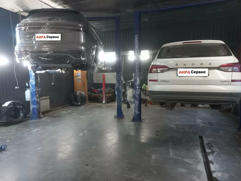 Otomobil servisi Анра Сервис, Kazan, foto