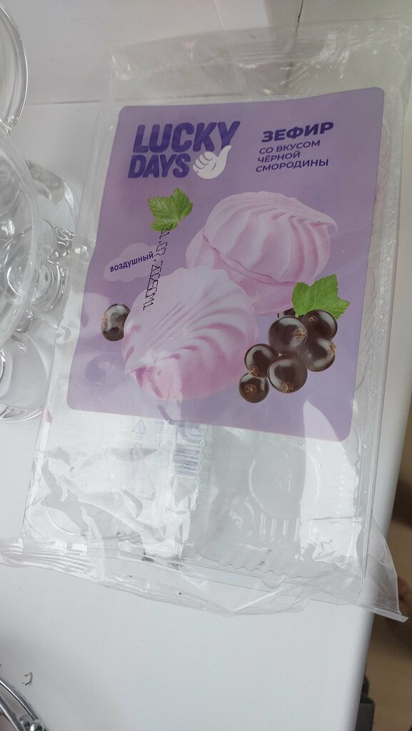 Hastaneler Наровчатская районная больница, Penzenskaya oblastı, foto