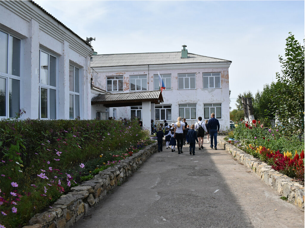 Ortaokul Средняя общеобразовательная школа № 1, Zabaykalski krayı, foto