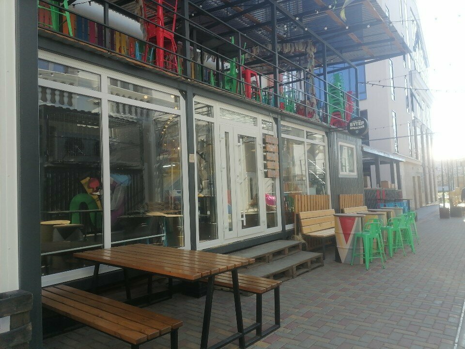Fast food Бутер Бродский, Tomsk, foto