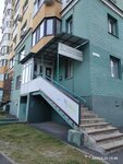 Движение без боли (Karachevskiy pereulok No:21), tıp merkezleri ve klinikler  Orel'den