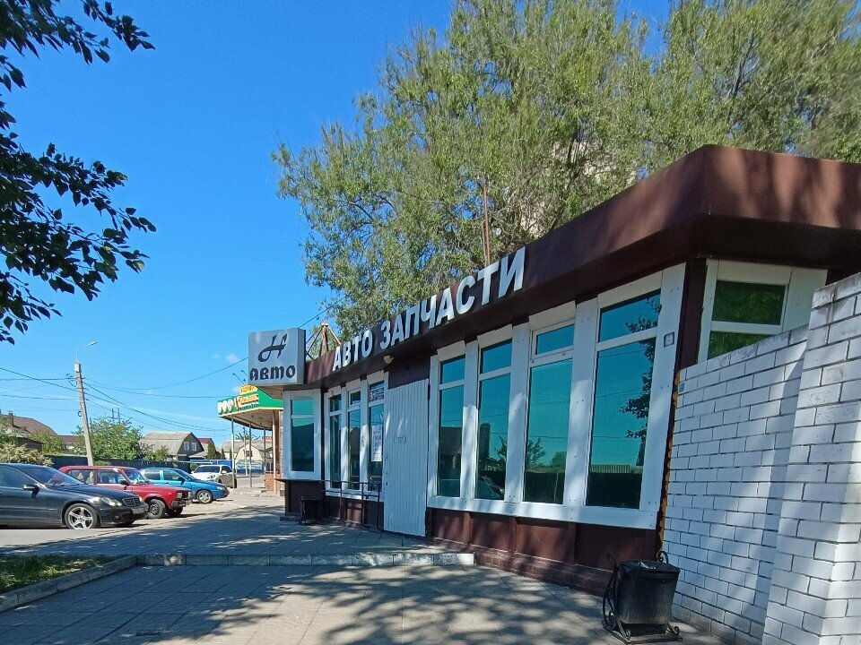 Otomobil yedek parçaları Н авто, Voronej, foto