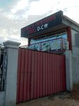 Oral D. C (Luanda Province, Municipality of Luanda, Murro da Luz (Bairro Huambo)), özel ağız ve diş sağlığı klinikleri ve muayenehaneleri  Loanda'dan