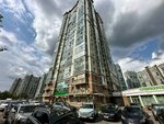 Filippovalash (Igorya Merlushkina Street No:1), kaş ve kirpik salonu  Krasnogorsk'tan