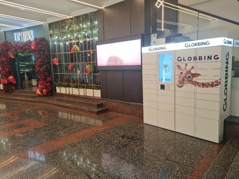 Parsel otomatı Globbing, Erivan, foto