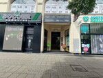Apartment Luna (Terazije Street No:12), otel  Belgrad'dan