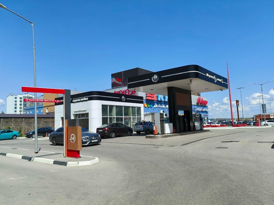 Oto yıkama Морская школа - Роботмойка, Riazan, foto