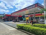 Texaco Eds Calle Quinta (Valle del Cauca, Municipio de Santiago de Cali, Avenida Alfonso Bonilla Aragon, 82-15), benzin istasyonu  Cali'den