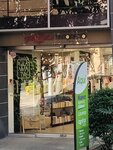 Libreria Grámmata Laureles (Antioquia, Municipio de Medellín, Belén, Carrera 76, 7-21), kitap mağazaları