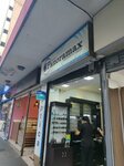 PanoramaX Optics (Antioquia, Municipio de Medellín, La Candelaria, Calle 53, 46-100), kontakt lens firmaları