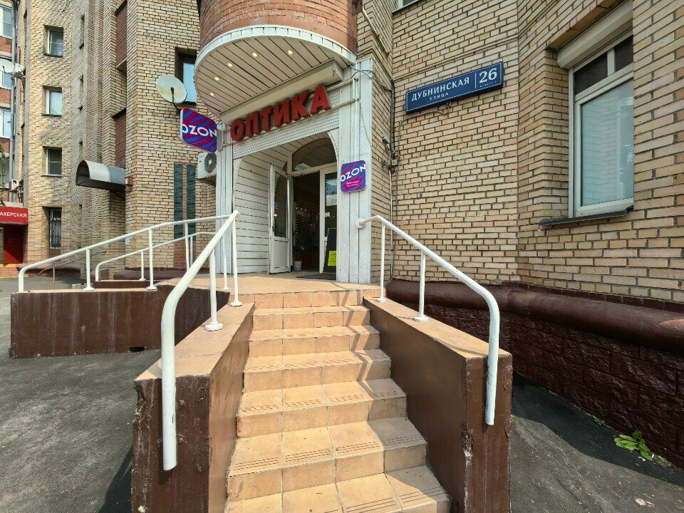 Parsel otomatı Yandex Market, Moskova, foto