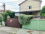Гостевой дом Волковых (Chkalova Lane No:6, Adler), kısa süreli konaklama  Soçi'den