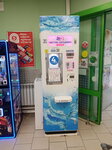 Чистая питьевая вода (Sergeya Lazo Street No:24), su satışı  Tomsk'tan