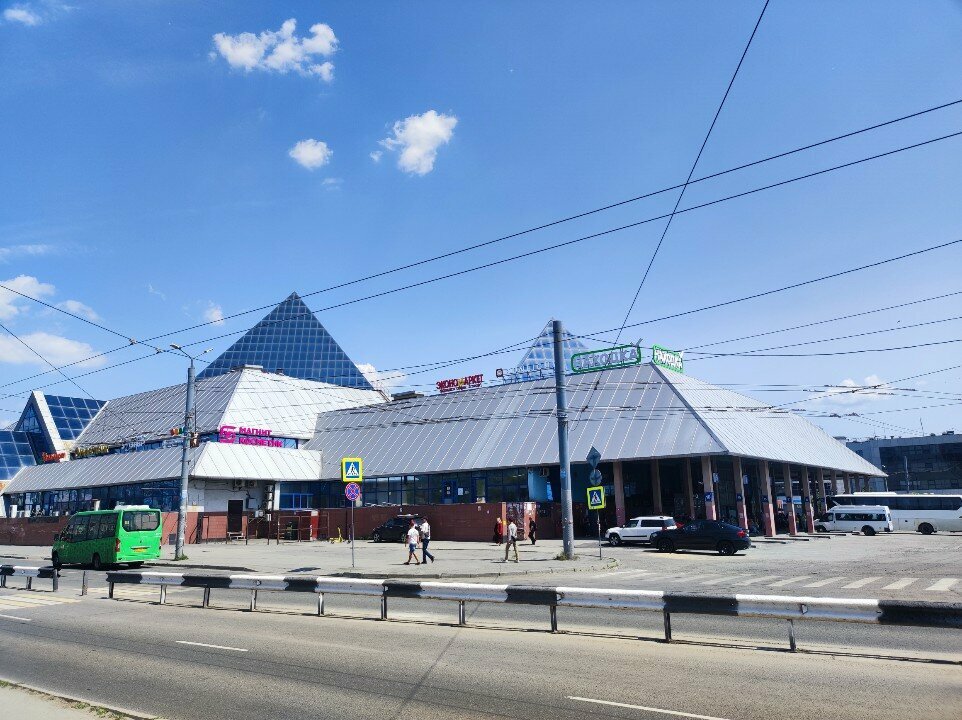 Engelliler için tuvalet Туалет для инвалидов, Çeliabinsk, foto
