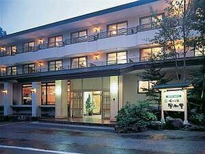 Nikko Green Hotel Natsukashiya Fuwari (Tochigi Prefecture, Nikko), otel  Nikko'dan