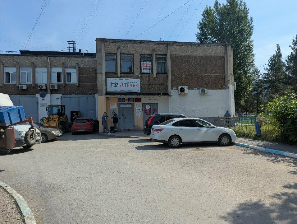 Kamu hizmet şirketi Gazprom gazoraspredelenie, Ufa, foto