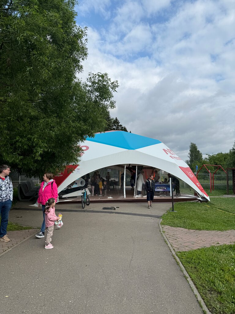 Çardak Gazebo, Moskova, foto