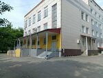 Отделение ультразвуковой диагностики (Rumyantseva Street No:28к6), tanı merkezleri  Çeliabinsk'ten