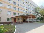 Краевая детская клиническая больница (Baumana Street No:22), çocuk hastaneleri  Perm'den