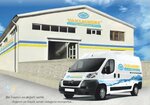 Van Laundry Endüstriyel (Van, Tuşba, Erciş Yolu Blv.), çamaşırhaneler  Van'dan