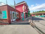 Касса (Murmansk, Cultural and park complex named after O. P. Naidenov), diğer gişeler  Murmansk'tan