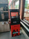 Joint Stock Company Alfa-bank (Askoldovtsev Street No:28), atm'ler  Murmansk'tan